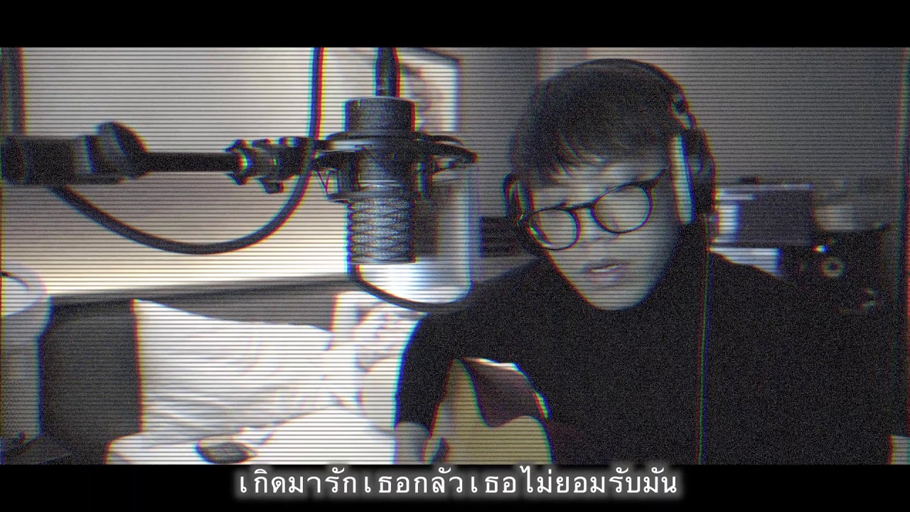 เพื่อนไม่จริง - POLYCAT (ตอนจบ Extended Version) Cover by CHAT - YouTube