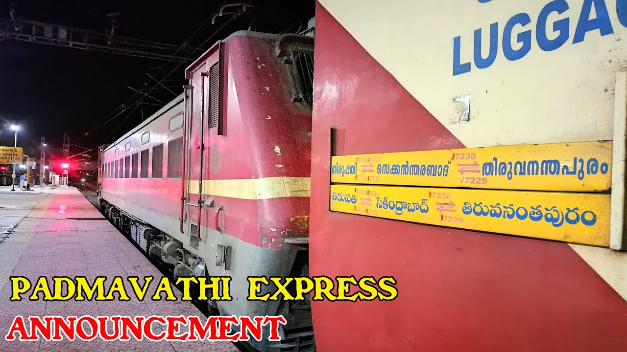 PADMAVATHI EXPRESS WITH BZA WAP-4 FROM SC-TPTY ARRIVING & DEPARTURE ...