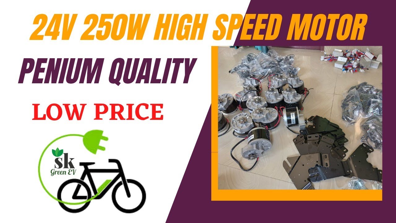 24v 250w High Speed Side Motor kit Best Quality & Lithium Battery ...