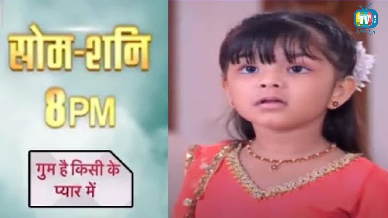 Ghkkpm| Maha-Episode| Savi Learns Real Father Truth, Shocking Past Out ...