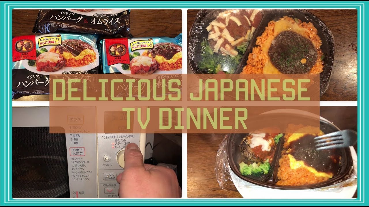 Delicious Japanese TV dinner 2 -Save Money in Japan - YouTube