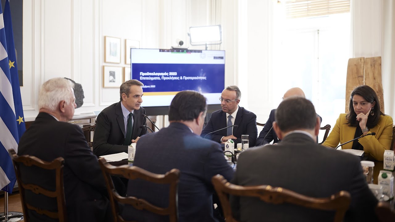 Εισαγωγική τοποθέτηση του Πρωθυπουργού Κυριάκου Μητσοτάκη στη ...