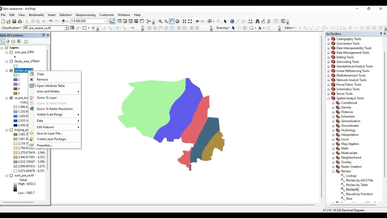 Extract precipitation for the study area and reclassify in ArcMap - YouTube