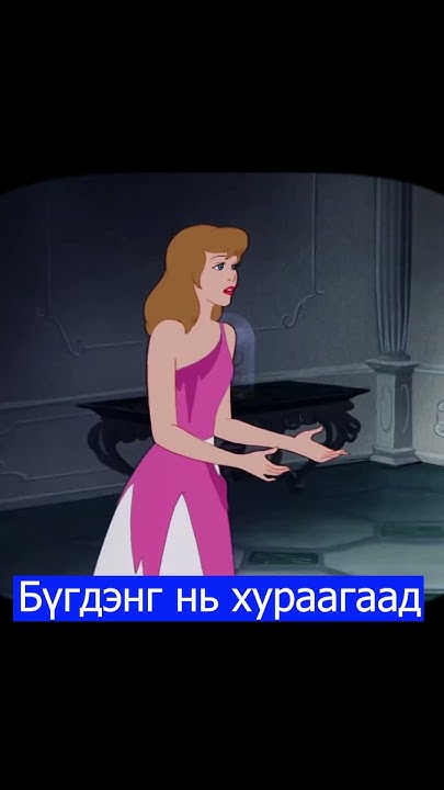 КОНТЕНТЫН ХАМГИЙН ЧУХАЛ ДҮРЭМ БОЛ Youtube