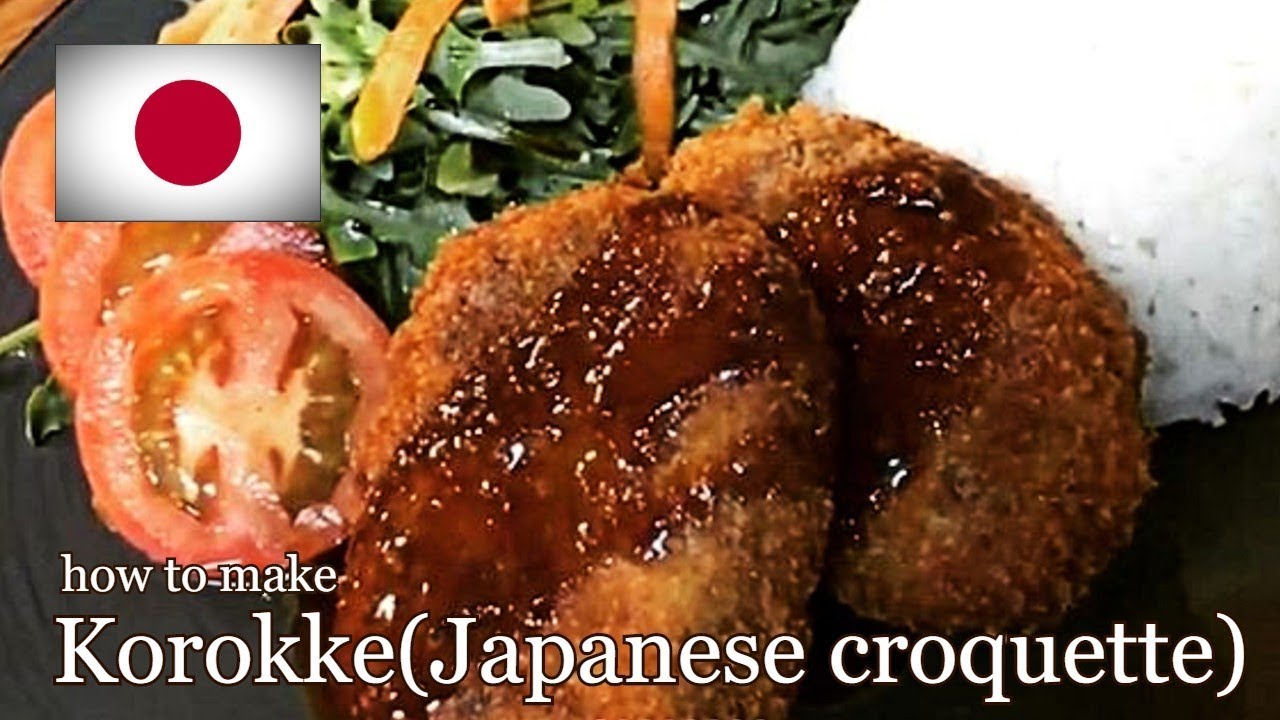 KOROKKE | JAPANESE FOOD COOKING (Croquette) - YouTube