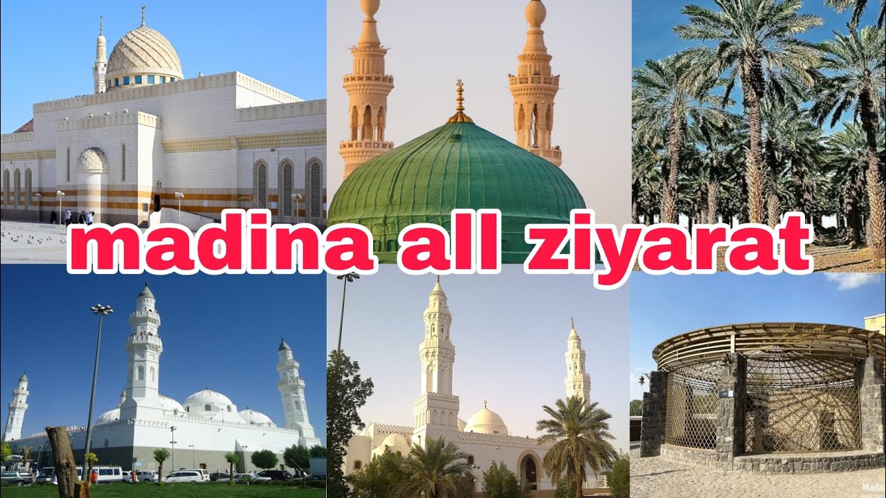 Best ziyarat place's in madina shreef | top historical place's in ...