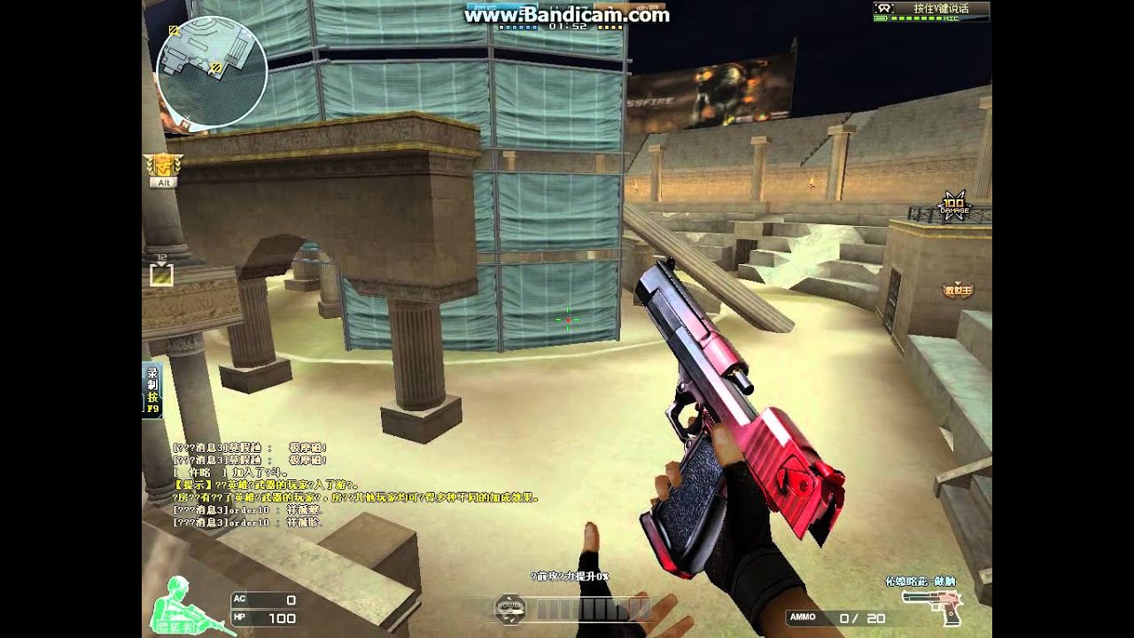Crossfire Hero Mode - YouTube