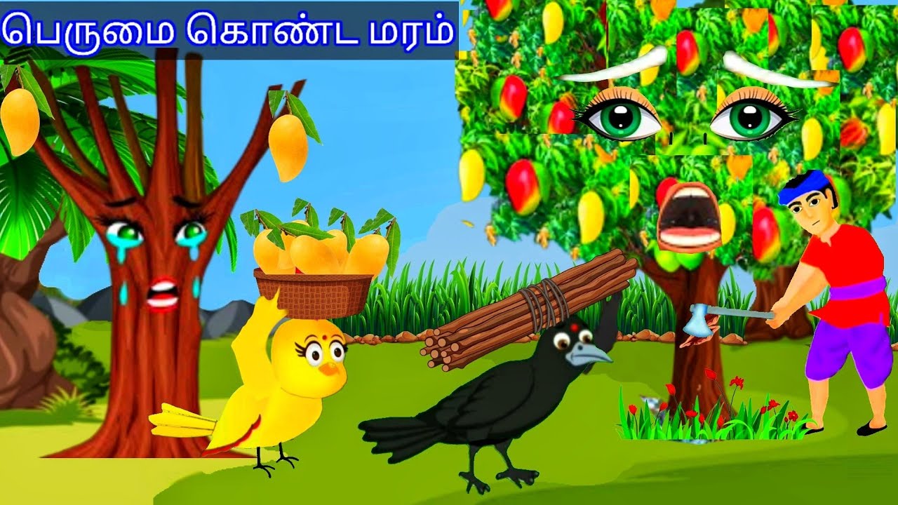 proud mango tree story/birds and tree cartoon/tamil moral story - YouTube