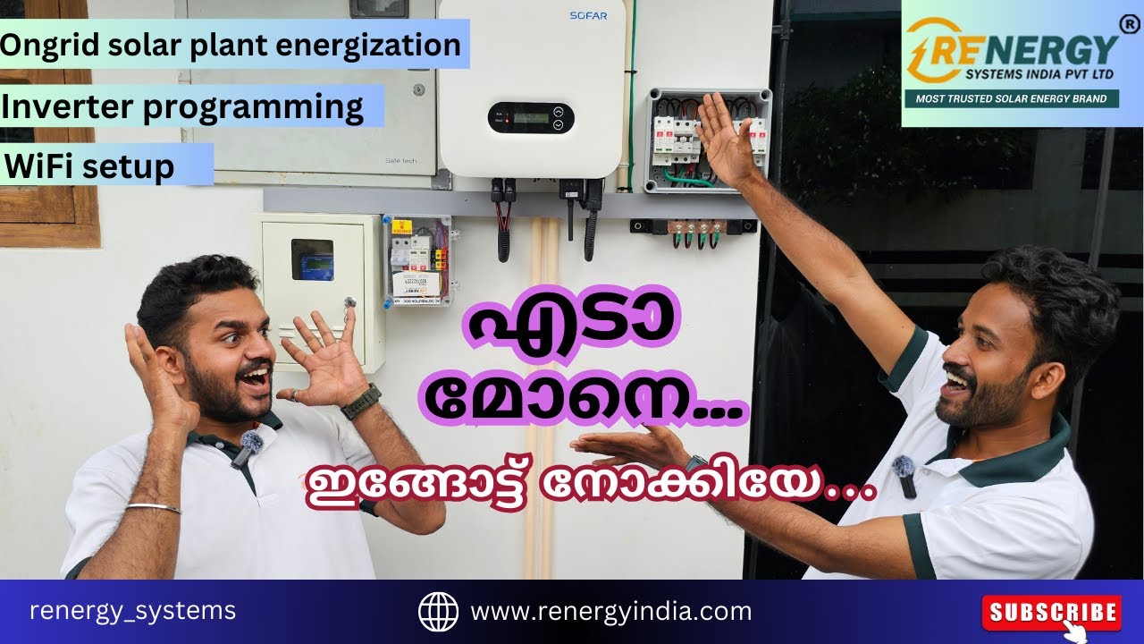 SOFAR | HAVELLS | Ongrid Solar Plant Energization | WiFi setup ...