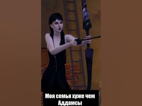 связала брата и хотела убить - YouTube