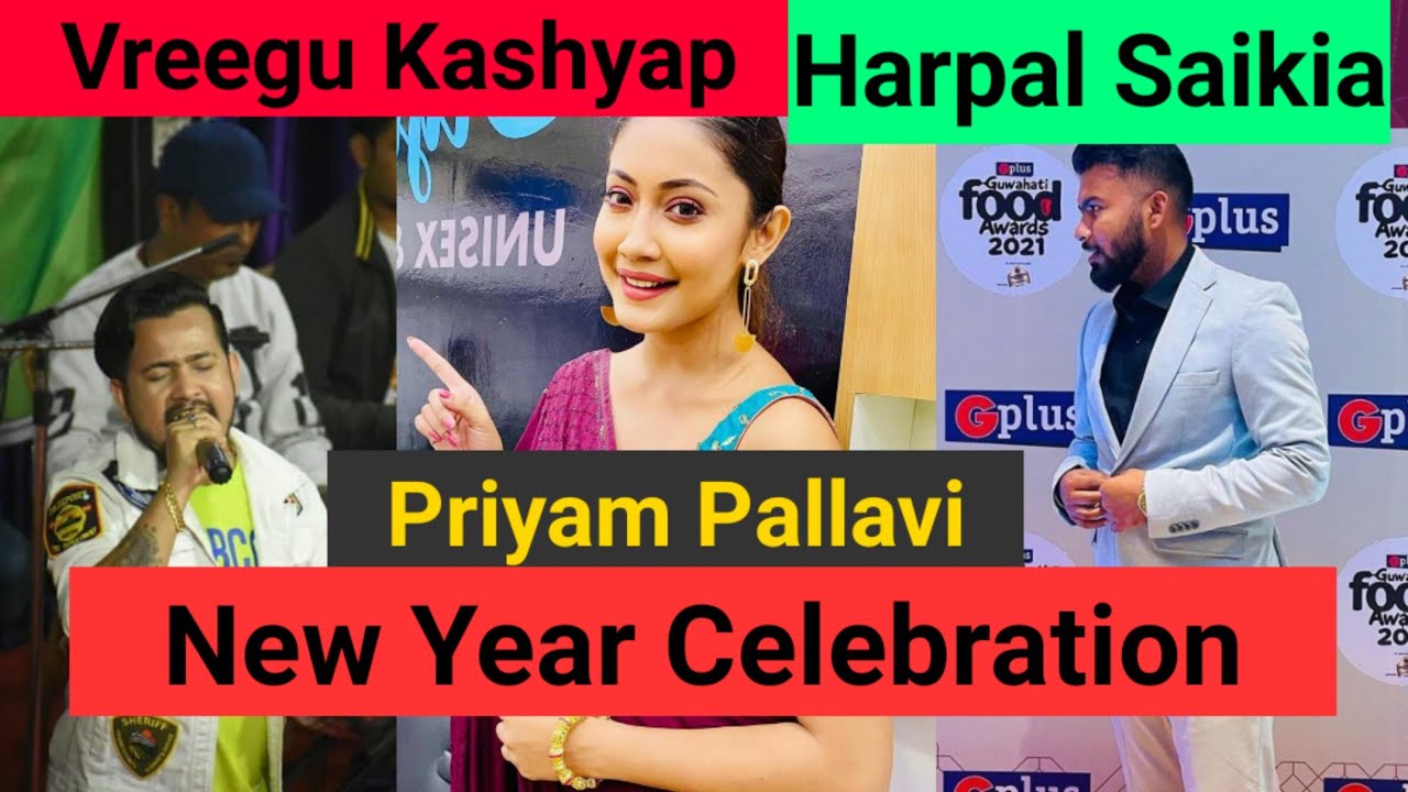 Happy New Year Celebration//Vreegu Kashyap//At ONGC COLONY SIVASAGAR ...