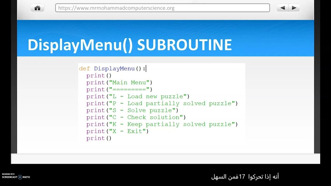 AQA AS Computer Science 2022 Skeleton Code Explained - YouTube