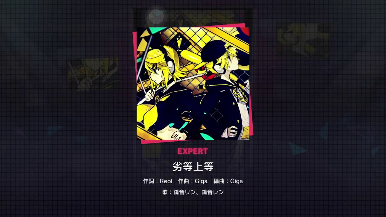 Vocaloid rhythm game on my phone??? - YouTube