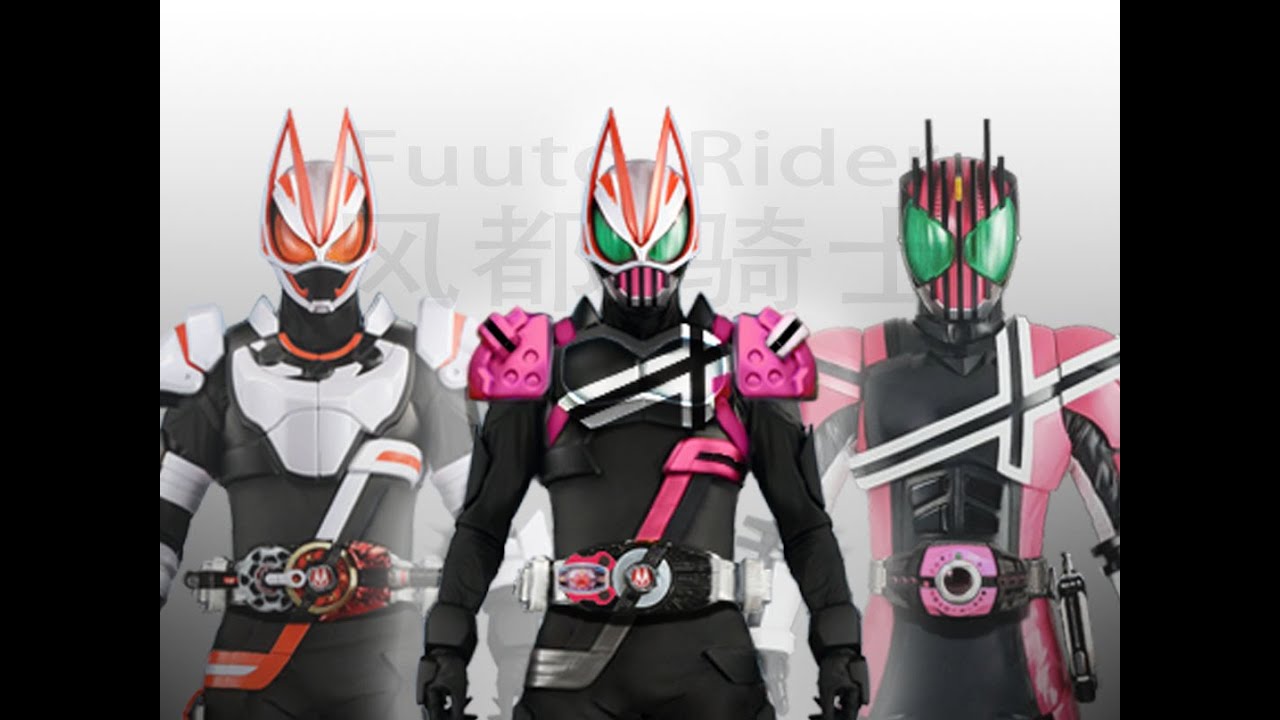 Kamen Rider Geast Decade Form【Legend Rider Form】 - YouTube
