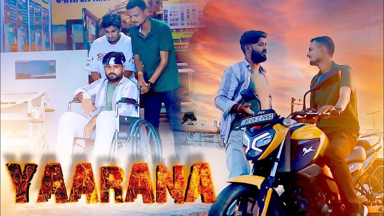 Tere Jaisa Yaar Kahan||A Heart Touching Friendship Story ||Yaara Teri ...