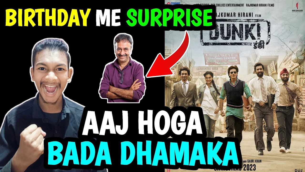 Dunki Drop 2 Release Date | Dunki Movie Update | Dunki Latest Update ...