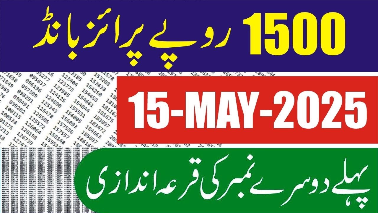 1500 Prize Bond Result Today 1st & 2nd - Bond 1500 Karachi 15 05 2025 ...