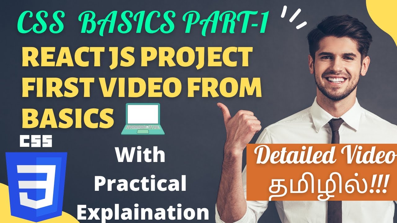 Css Basics In Tamil Css Tutorial For Beginners In Tamil React Js 5727