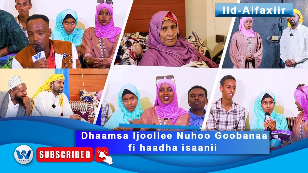 Dhaamsa Ijoollee Nuhoo Goobanaafi haadha isaanii - YouTube