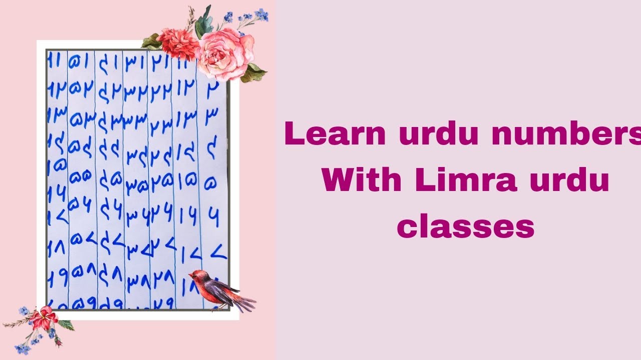 learn how to write numbers 1-100 in urdu @Limra urdu classes - YouTube