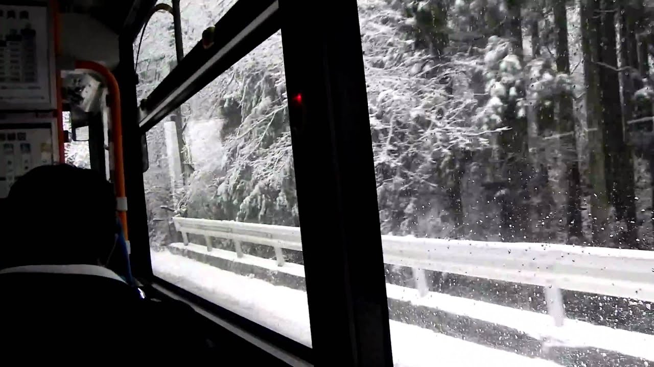 japan Rokko Mountain Bus trip - YouTube