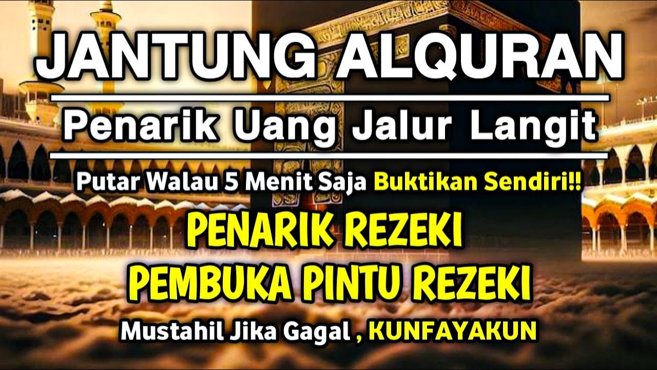 zikir pembuka rezeki MUSTAJAB SEKALI PUTAR REZEKI DATANG DARI SEGALA ...