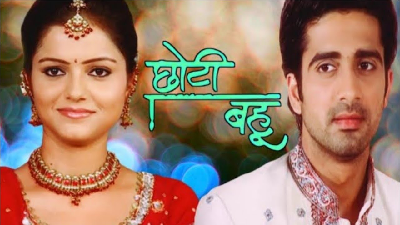 Dramatic Background Music Part 15 From Choti Bahu Season 1 || Zee Tv ...