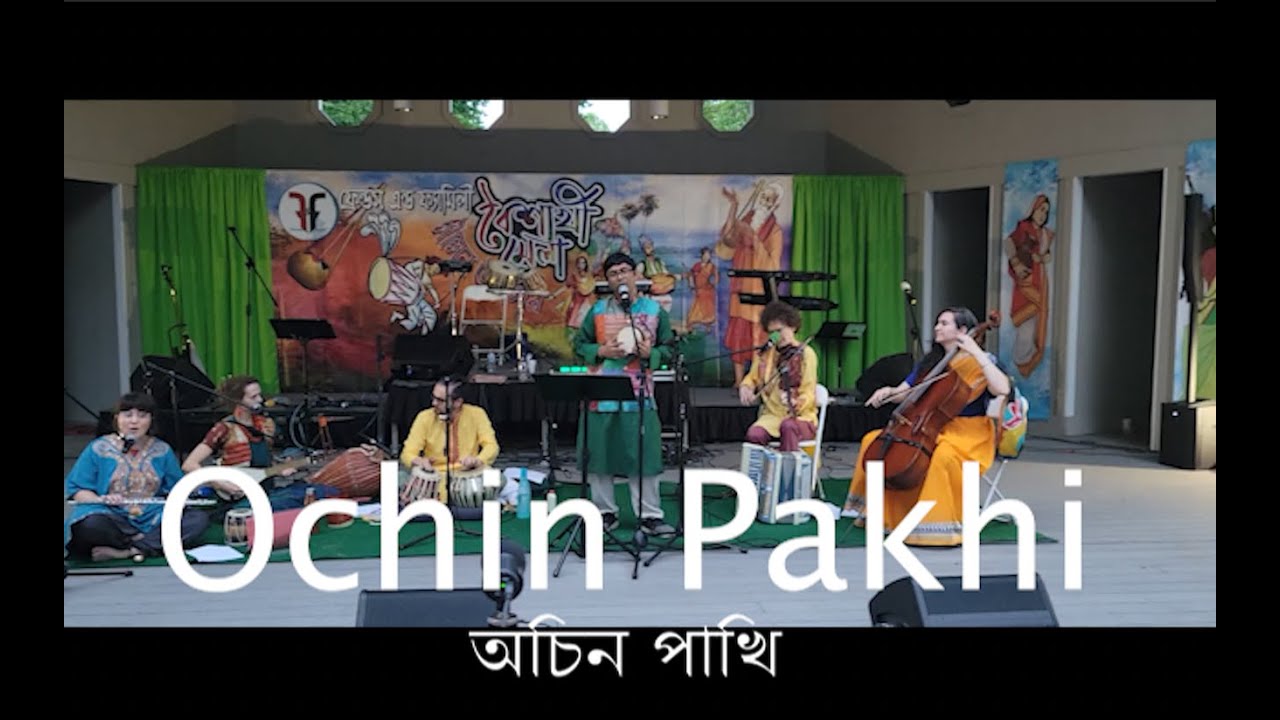 Ochin Pakhi Showreel - YouTube