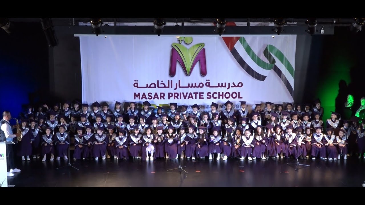 KG2 graduation ceremony at Masar School! 2024 🎓 🎉🌟 حفل تخرج الروضة الثانية في مدرسة مسار! - YouTube