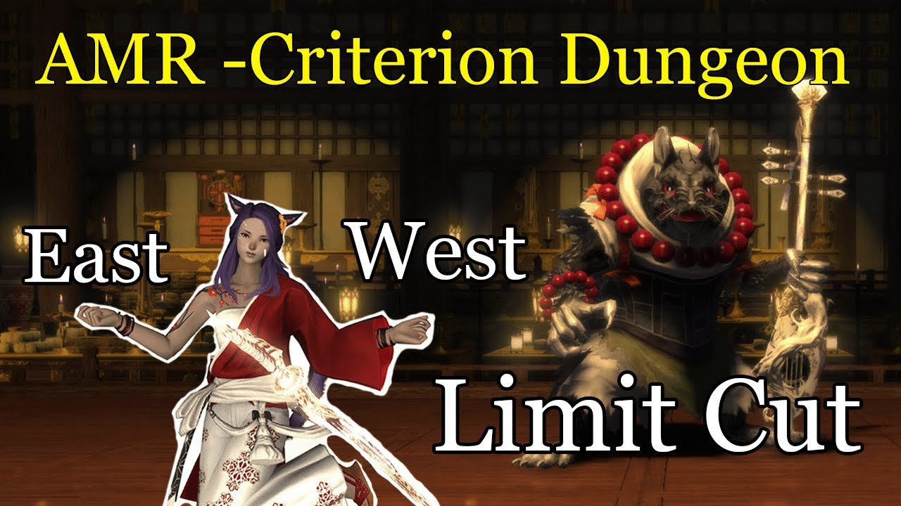 Another Mount Rokkon East-West Limit Cut [Mini Guide] [AMR Criterion ...