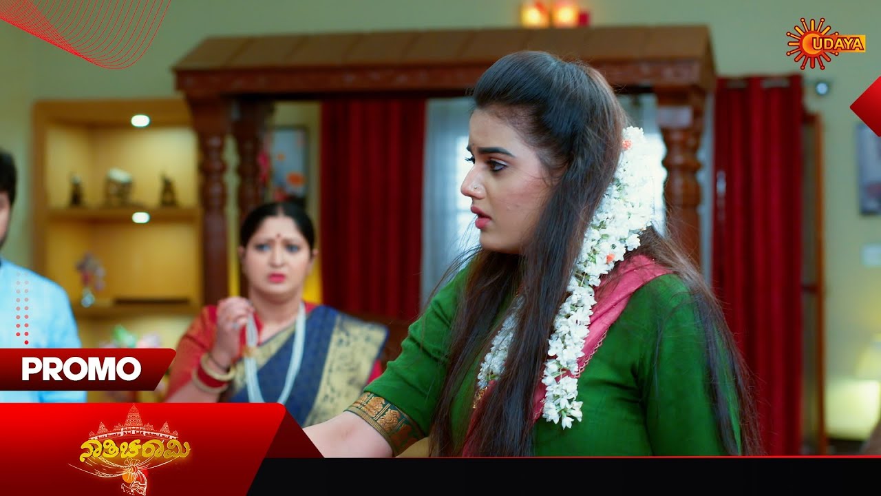 Nathicharami - Promo | 23 Dec 2024 | New Kannada Serial | Udaya TV ...