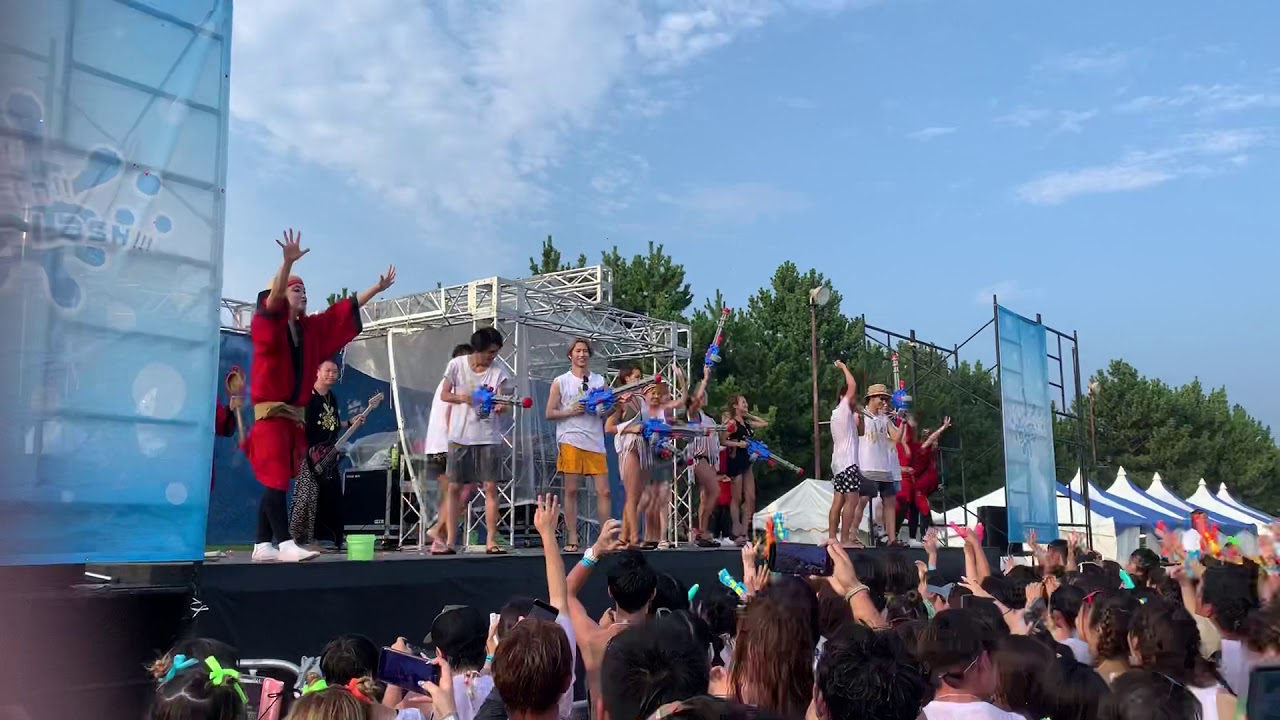 Fun Fun SPLASH #9 - YouTube