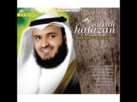 Surah Yusuf سورة يوسف - subtitles - English with Sheikh Mishari Al Afasy