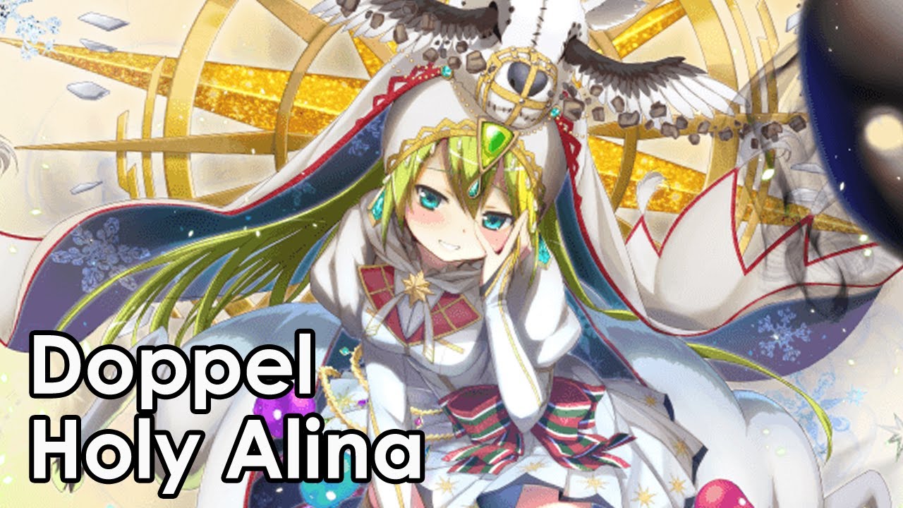 Holy Alina - Doppel "Old Dorothy" - YouTube