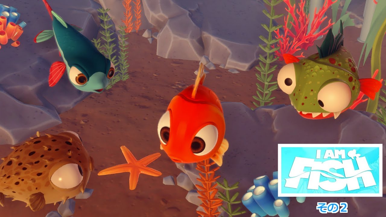 【アクションADV】『I am Fish』その2【Bossa Studios】 - YouTube