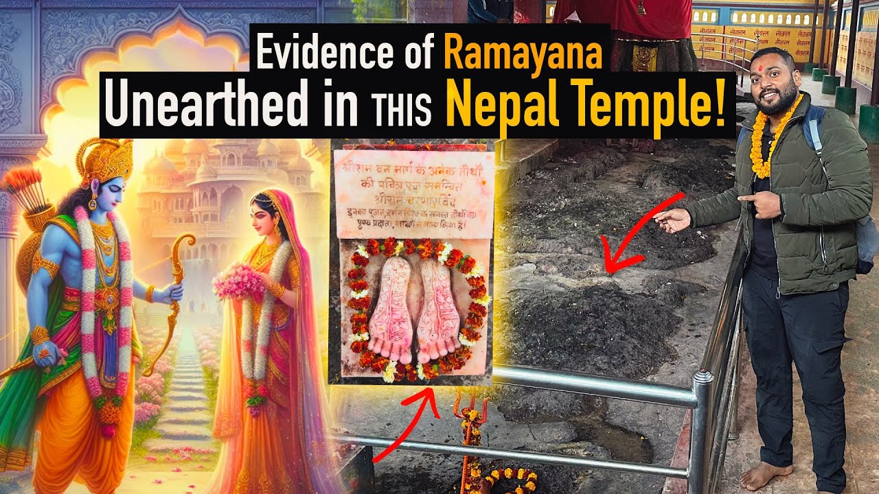 Shocking Discovery: Broken Piece of God Shiva's Bow Found in THIS ...