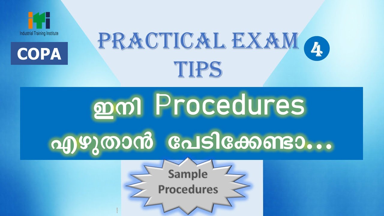 How to Write Procedures? - Practical Exam | ITI COPA | Malayalam - YouTube