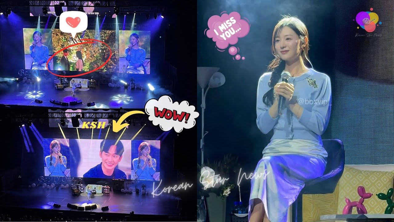 김수현 FMT 출연에 강당은 '핫' 김지원, 마닐라 팬들 몰려 질문 쏟아#kimsoohyun #kimjiwon #manila # ...