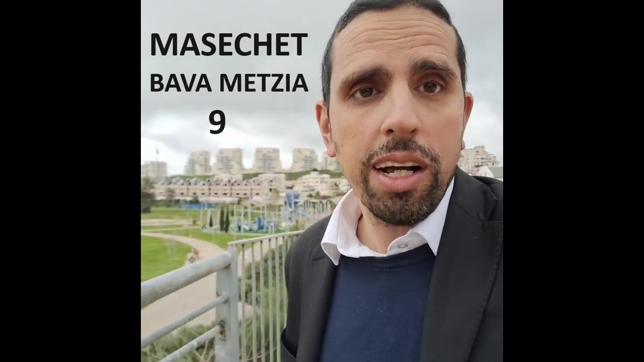 Masechet Bava Metzia 9 - Daf Yomi Gemara - Donkeys and Camels - YouTube