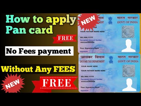 How to apply Pan card without pay fees|| Apply pan without pay fees ...