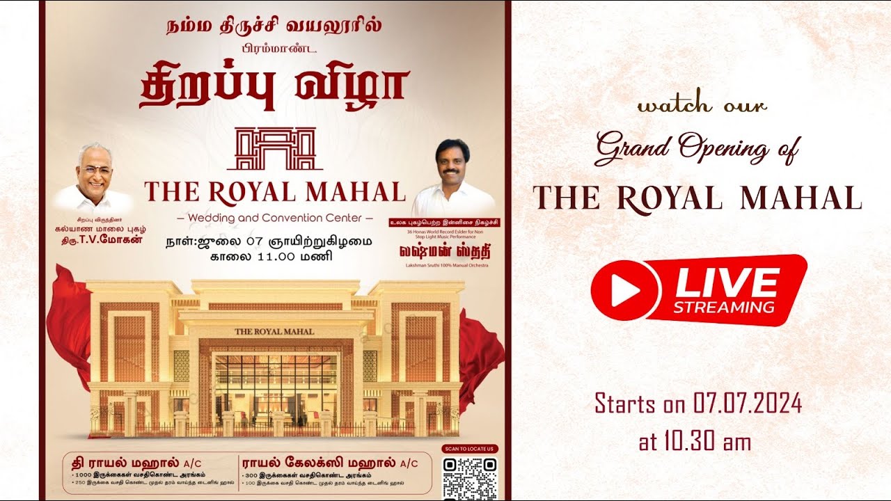 GRAND OPENING of THE ROYAL MAHAL / 07.07.2024 / LIVESTREAMING 10.30am ...