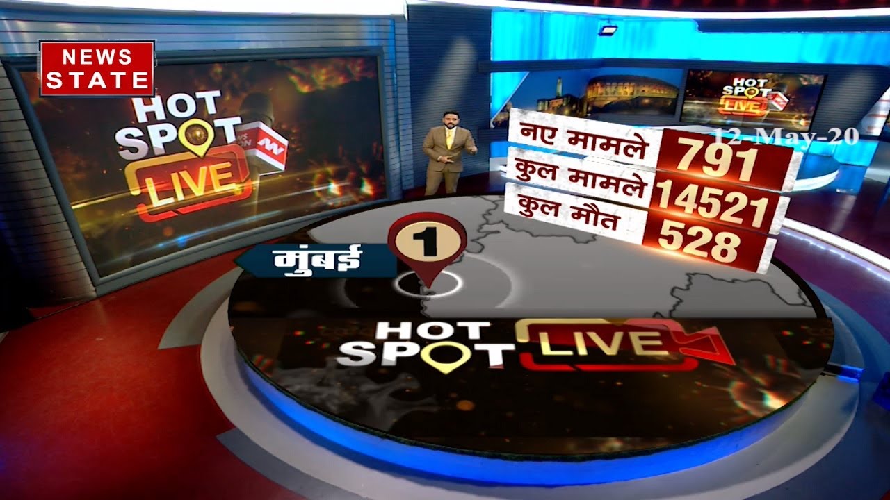 5pm Special YouTube 5pm-special-youtube