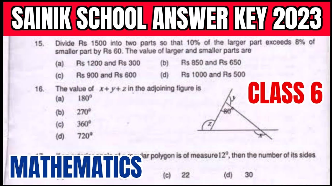sainik school maths answer key 2023 || class 6😱 - YouTube