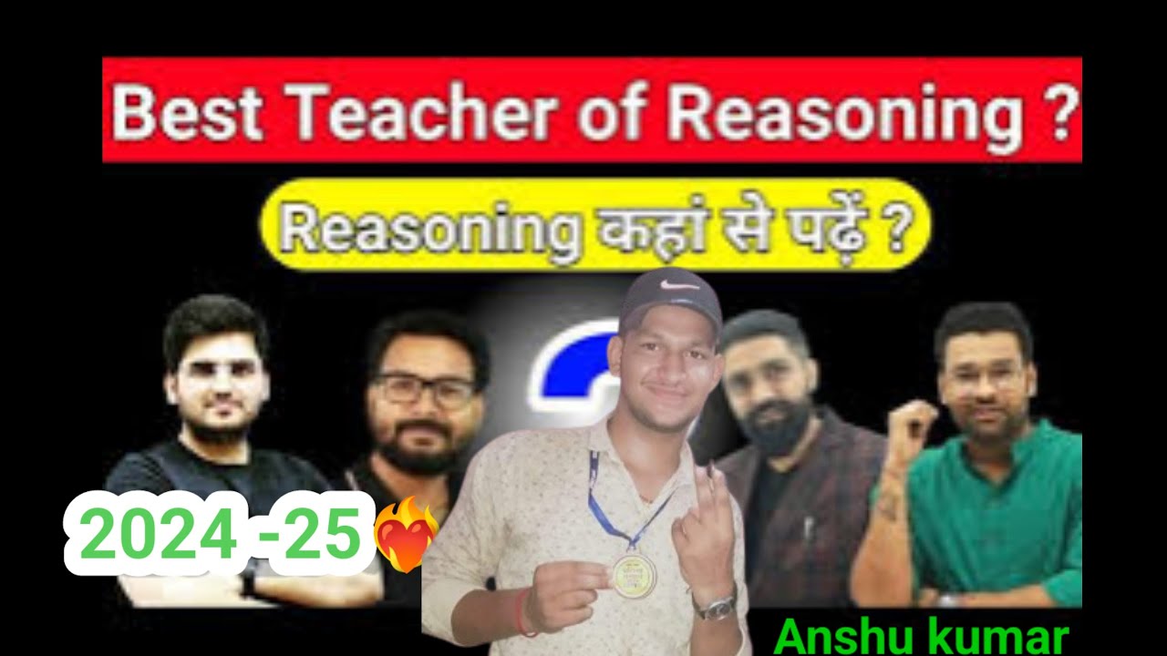 SSC Best Reasoning Teachesr|| Top Best Reasoning Teachers|| Reasoning ...