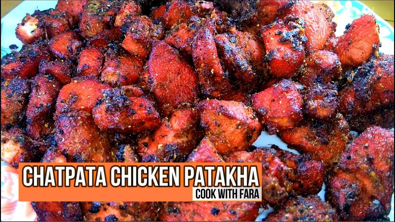 Chatpata Chicken Patakha Recipe || Juicy Chicken Pakoda Recipe || Cook ...