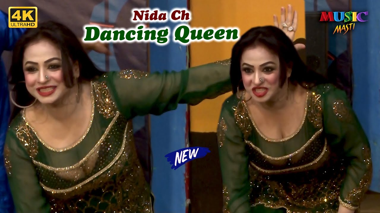 Nida Ch (Official Video) || Dhola Sanu Pyar | New Stage Drama Song | New Stage Drama Song 2024 ...