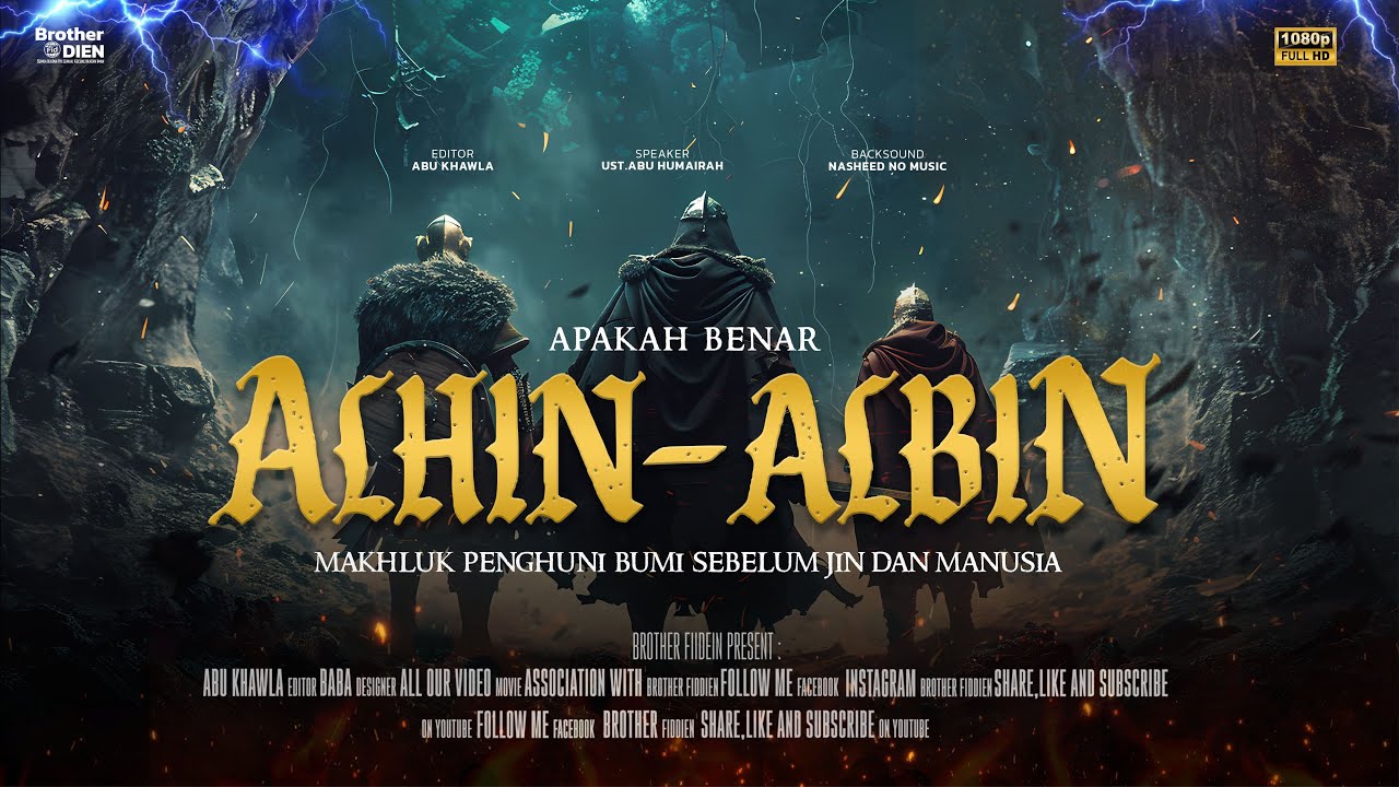APAKAH BENAR AL-HIN DAN AL-BIN || MAKHLUK PENGHUNI BUMI SEBELUM JIN ...