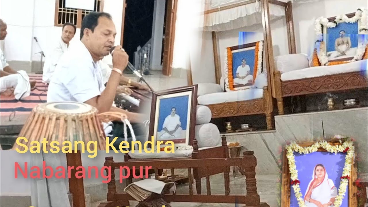 nabarang pur satsang Kendra satsang Bhajan ll bishikesan nag ll - YouTube