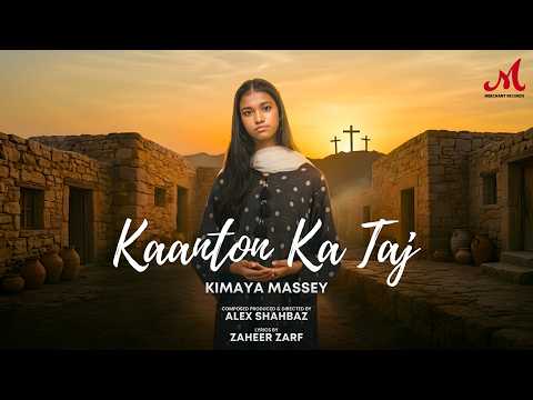 Kaanton Ka Taj (काँटों का ताज) | Kimaya Massey | Alex Shahbaz | Zaheer Zarf