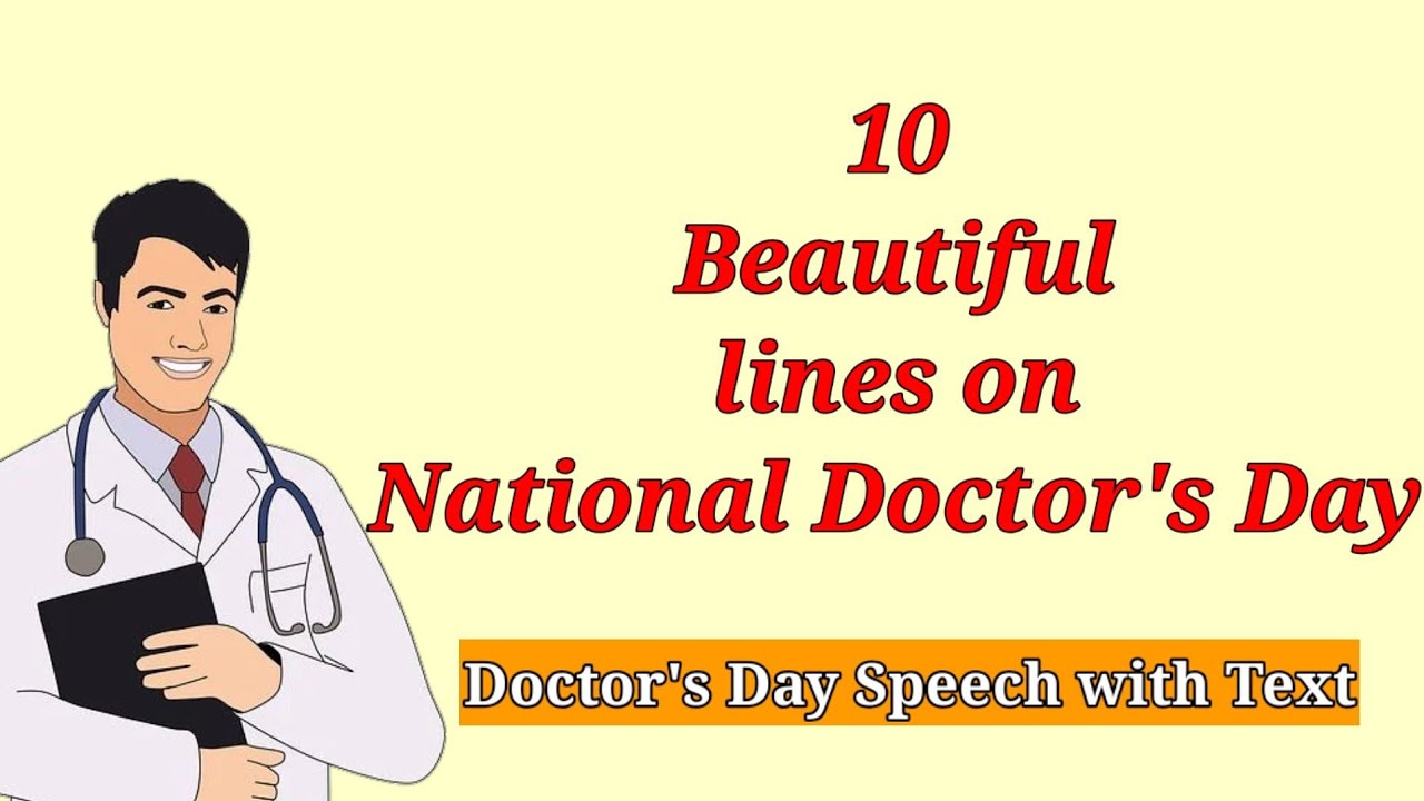 Doctor's Day Speech in English l Speech on National Doctor's Day l ...